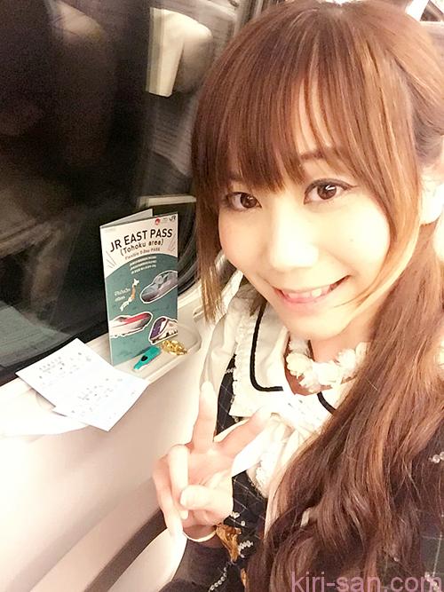 tohokushinkansen (7) - kiri-san.com - おしゃれきり教室