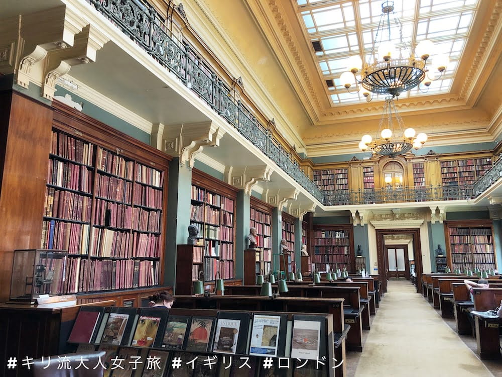 Harrods-VAmuse_4389 - kiri-san.com - おしゃれきり教室