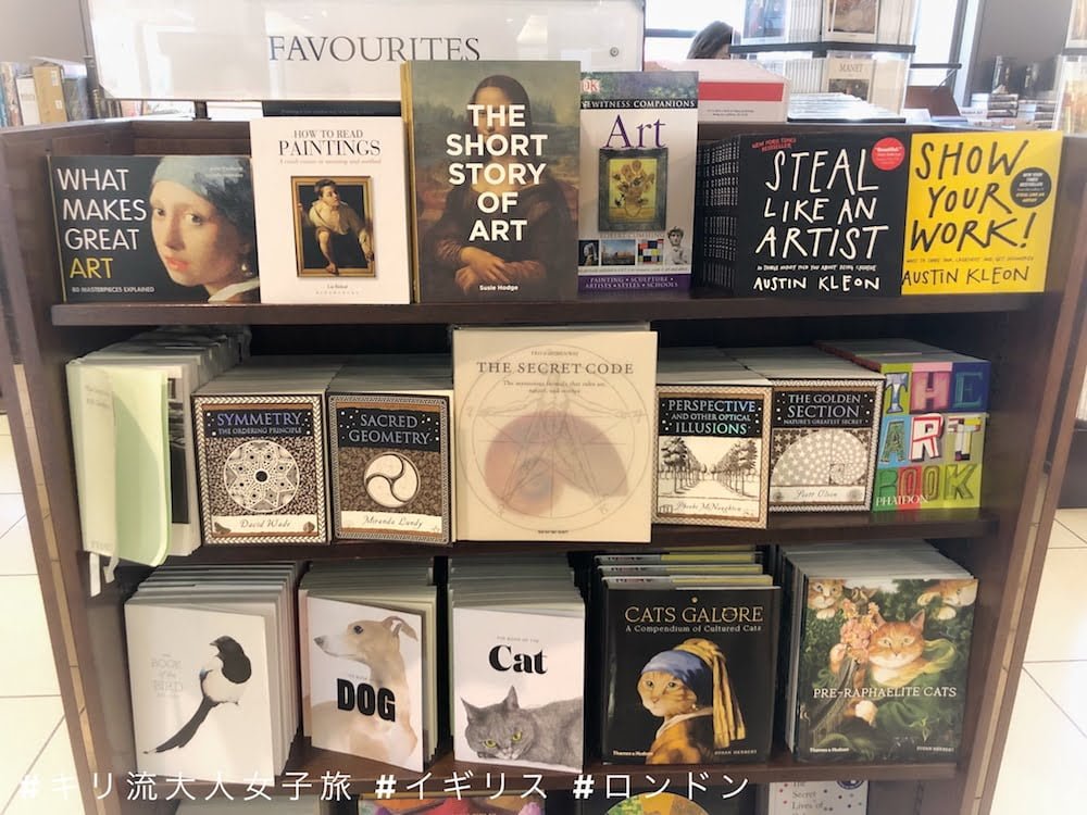 NationalGallery_4693 - kiri-san.com - おしゃれきり教室