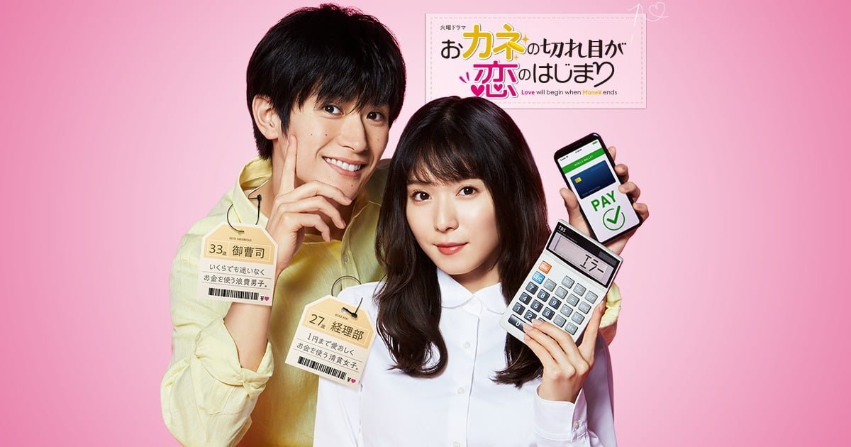 ogp - kiri-san.com - おしゃれきり教室